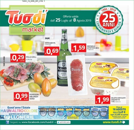 Volantino Conad a Frosinone: offerte e negozi | VolantinoFacile.it